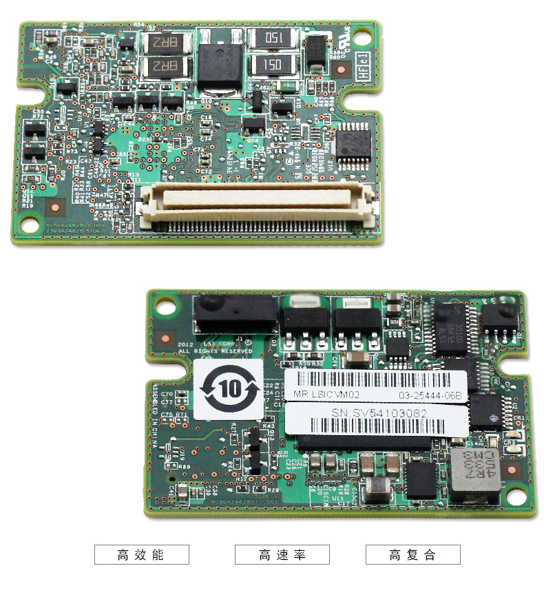 CVFM04 4G 阵列卡电容托架