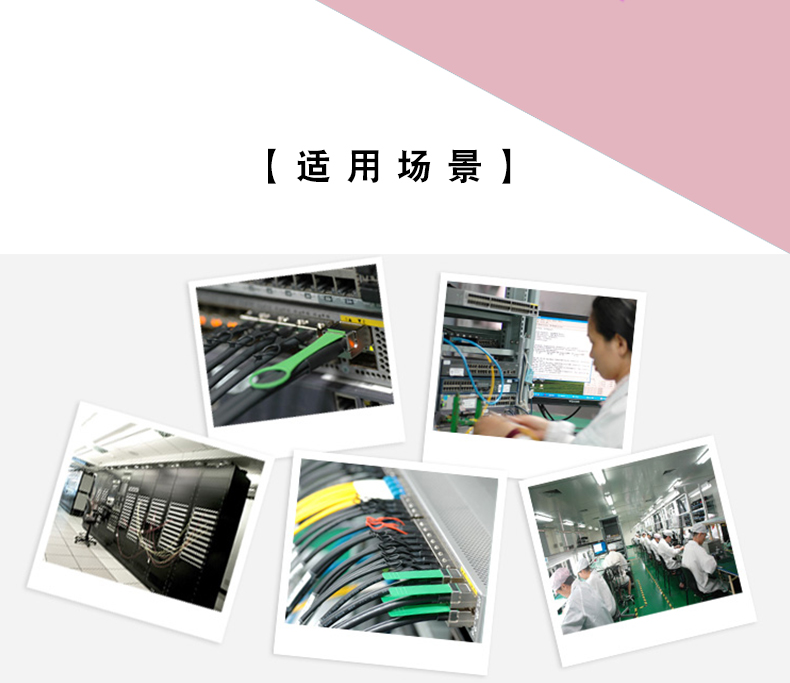 CEACENT SFF-8087-SFF-8087 SAS直连线