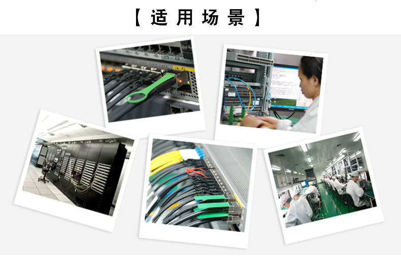 CVFM04 4G 阵列卡电容托架