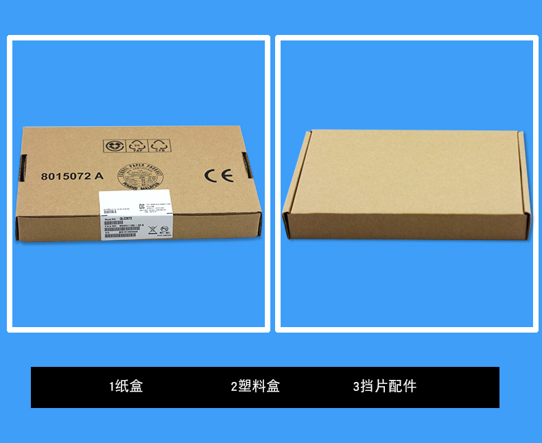 QLOGIC QLE2672 HBA光纤通道卡