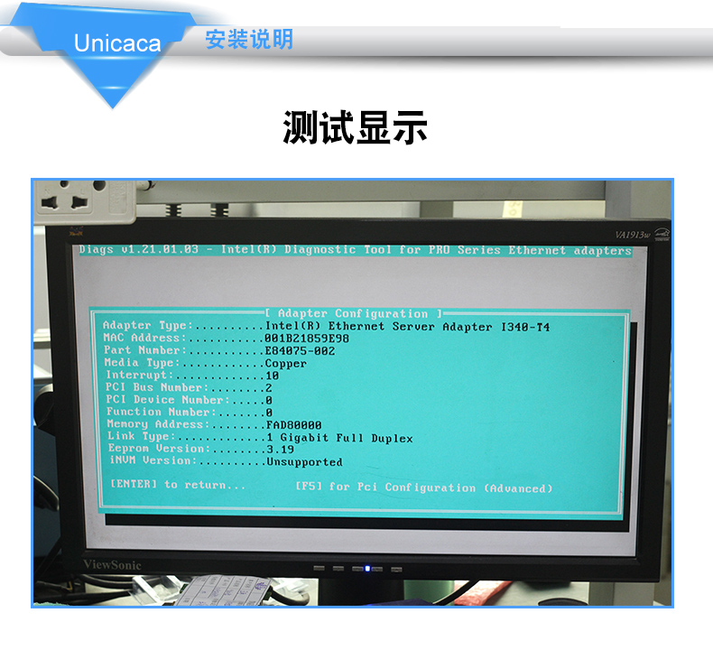 嘉华众力科技|ceacent|unicaca|服务器网卡|转接卡|阵列卡|交换机|光纤网卡|光纤模块|光模块|拓展卡|RAID卡|HBA卡|磁盘阵列卡|