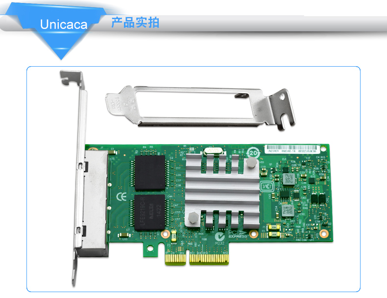 嘉华众力科技|ceacent|unicaca|服务器网卡|转接卡|阵列卡|交换机|光纤网卡|光纤模块|光模块|拓展卡|RAID卡|HBA卡|磁盘阵列卡|