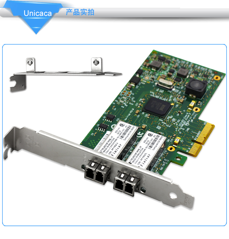 OEM I350-F2 千兆光纤网卡